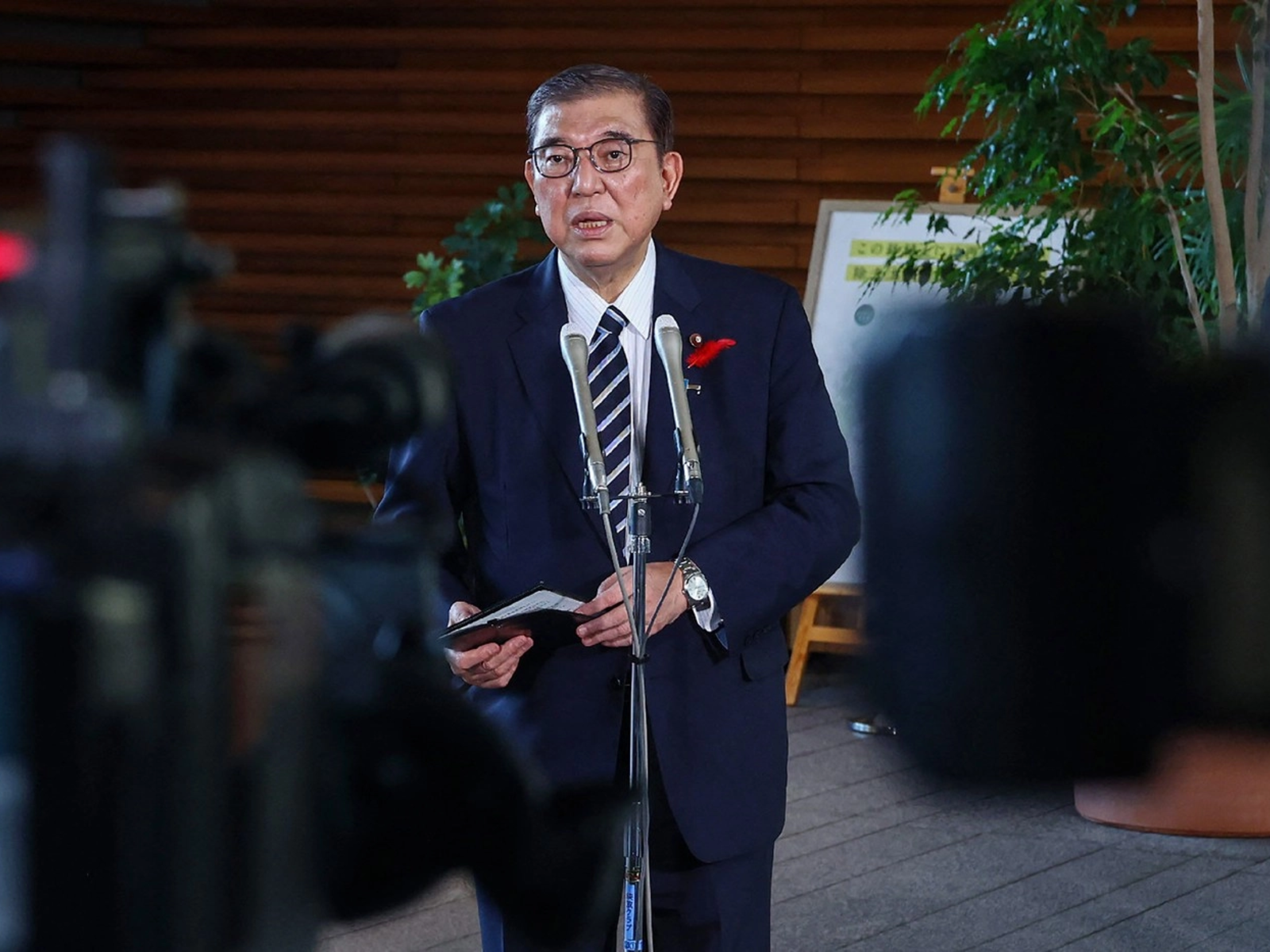 Conflict pe axa SUA - Japonia. Premierul nipon: 'Țara noastră nu va ...